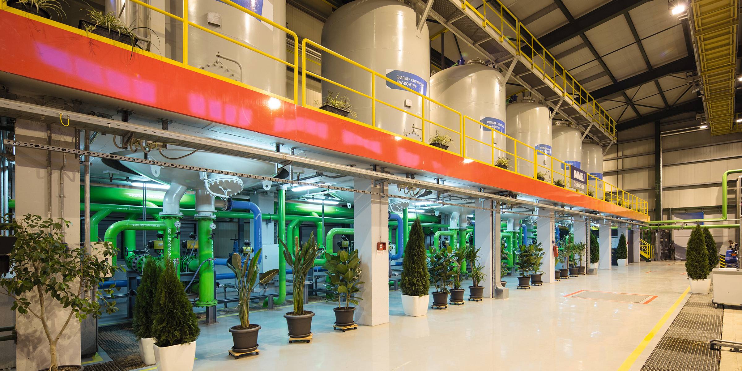 AMR Infinite Technologies